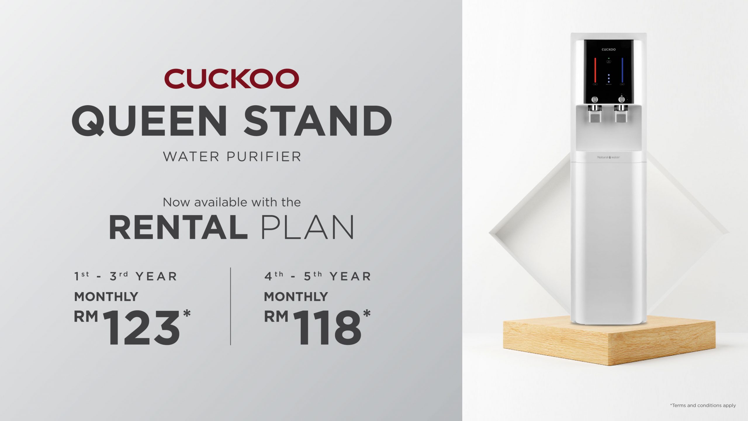 QUEEN STAND WATER FILTER - Rental Plan | CUCKOO Official