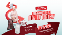 GOOOD TRADE | CUCKOO Official