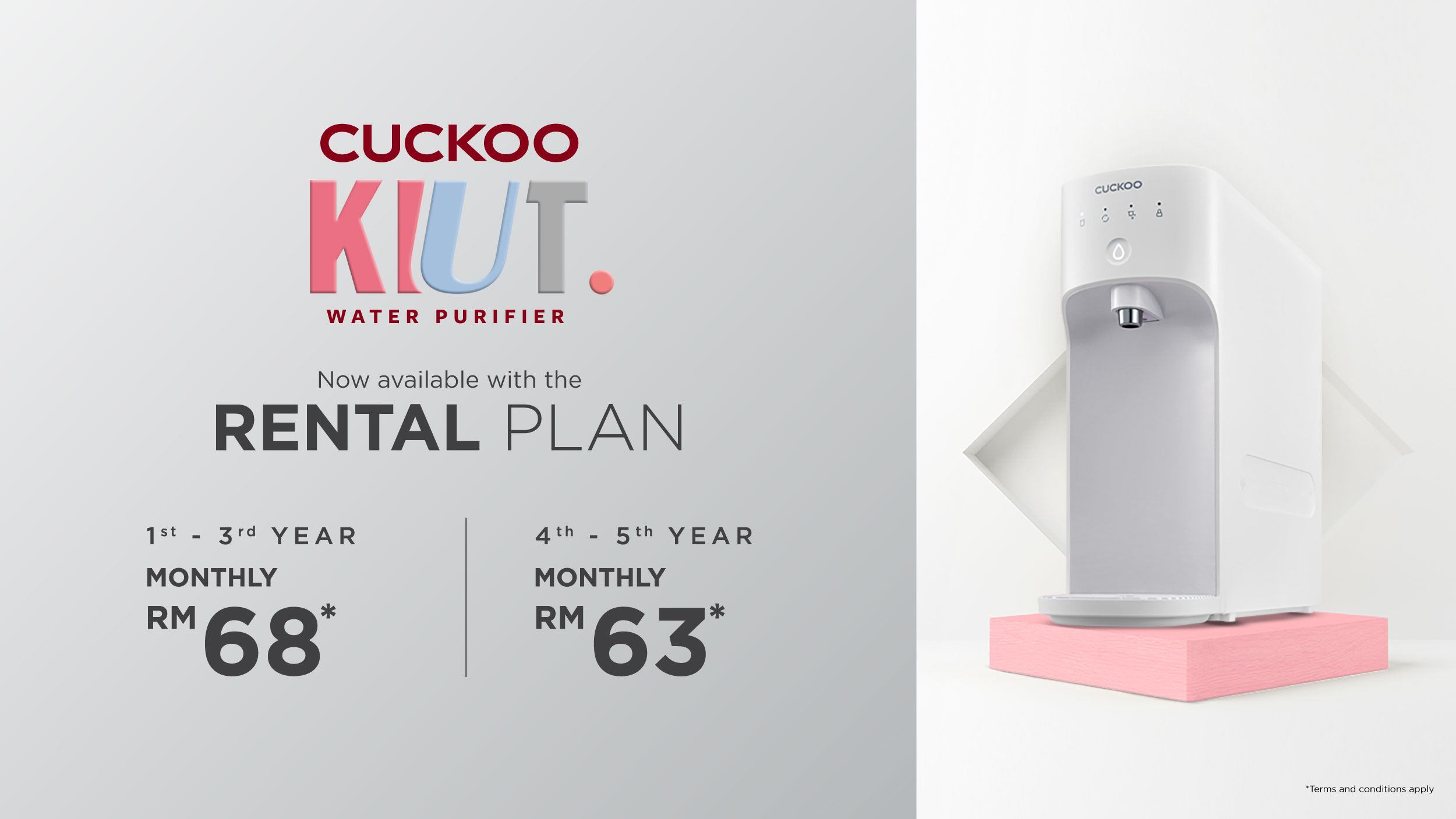 KIUT WATER PURIFIER RENTAL PLAN - CUCKOO Malaysia