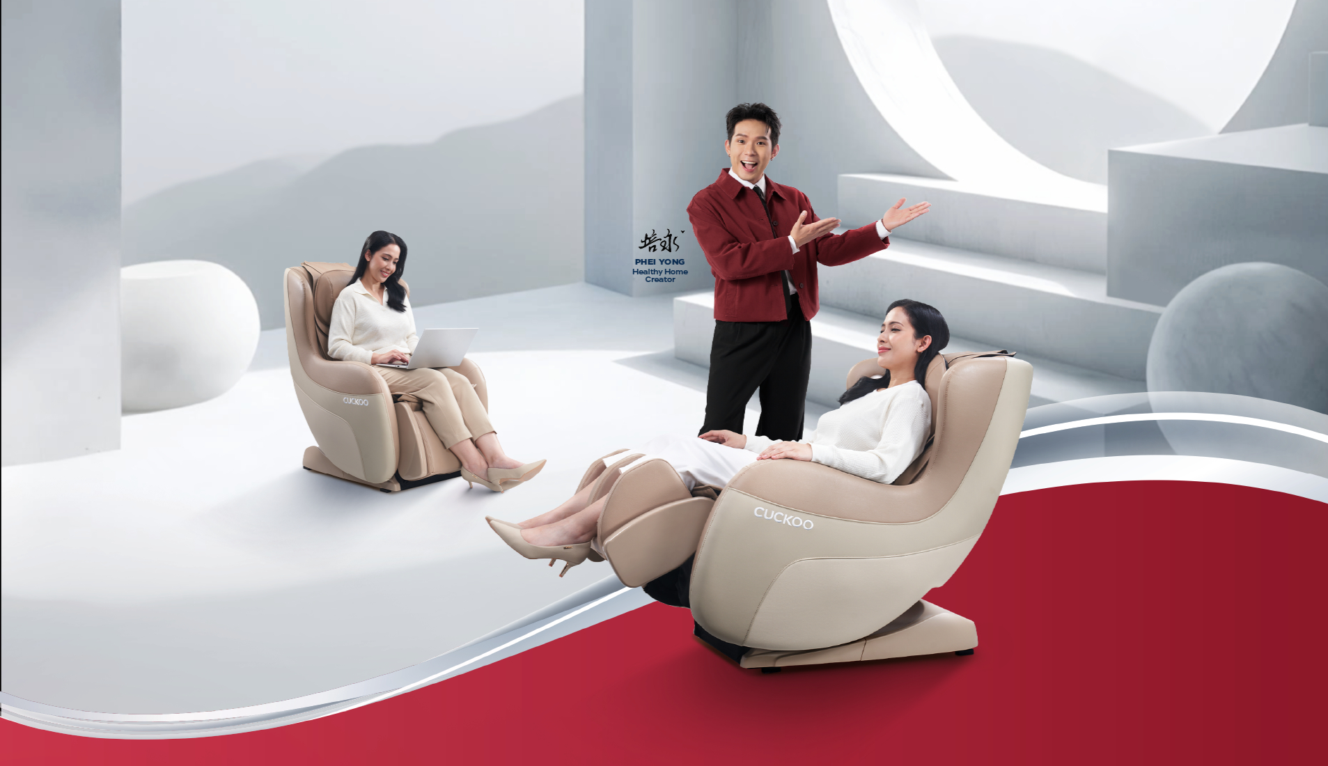 BESPOKE Massage Lounger - CUCKOO Malaysia